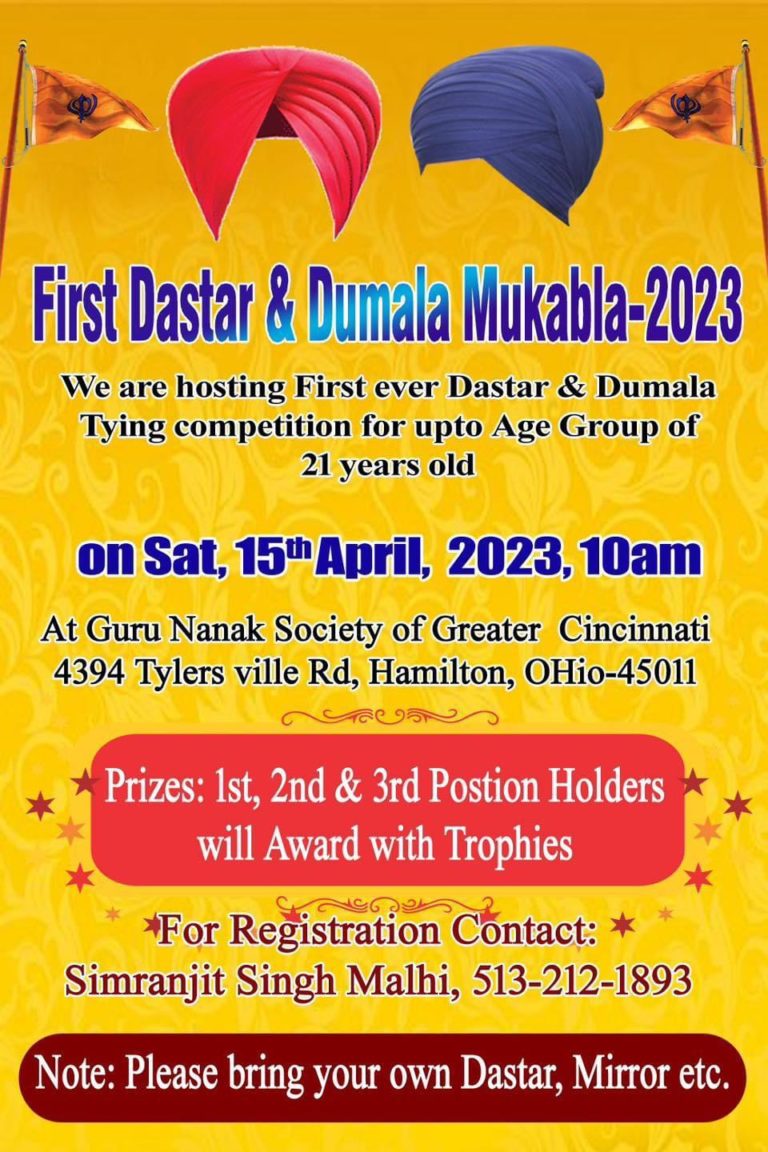 Dastar Mukabla – Guru Nanak Society